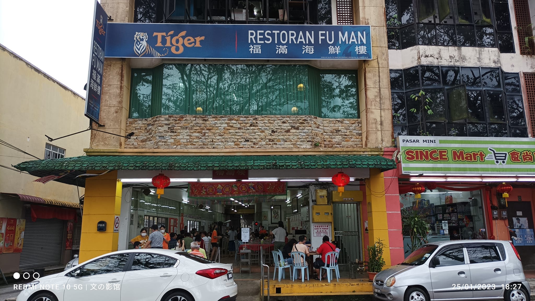 Lunch at Restoran Fu Man | Chiefeater.com