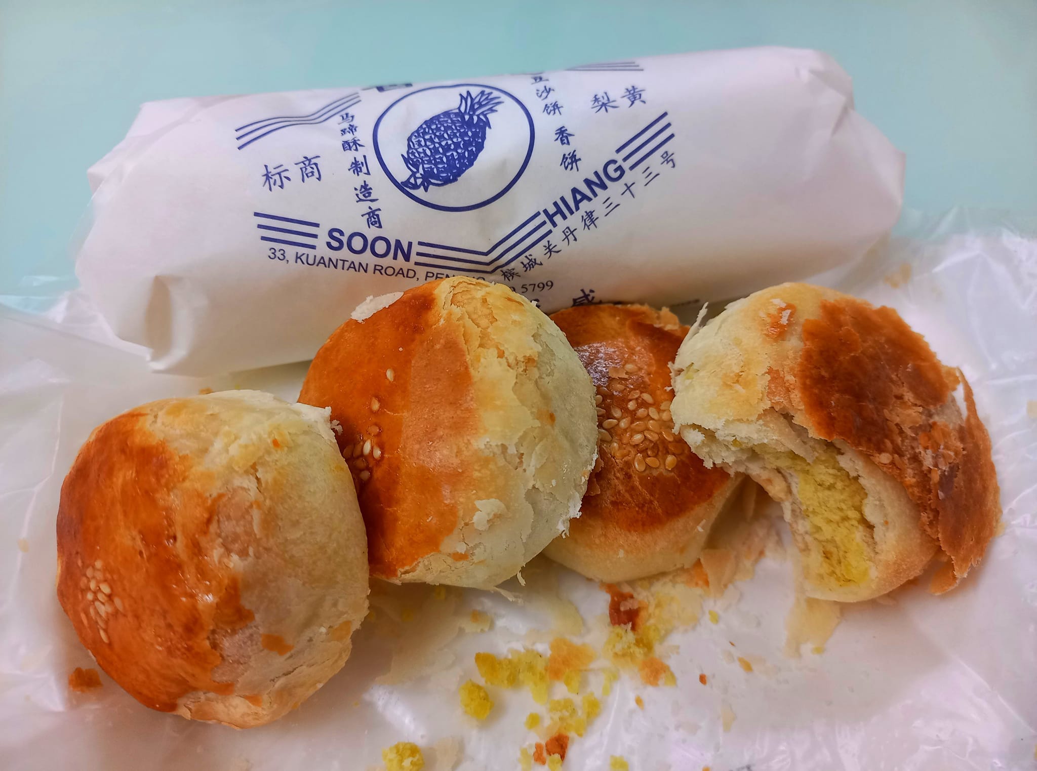 Soon Hiang Handmade Tau Siar Piah | Chiefeater.com