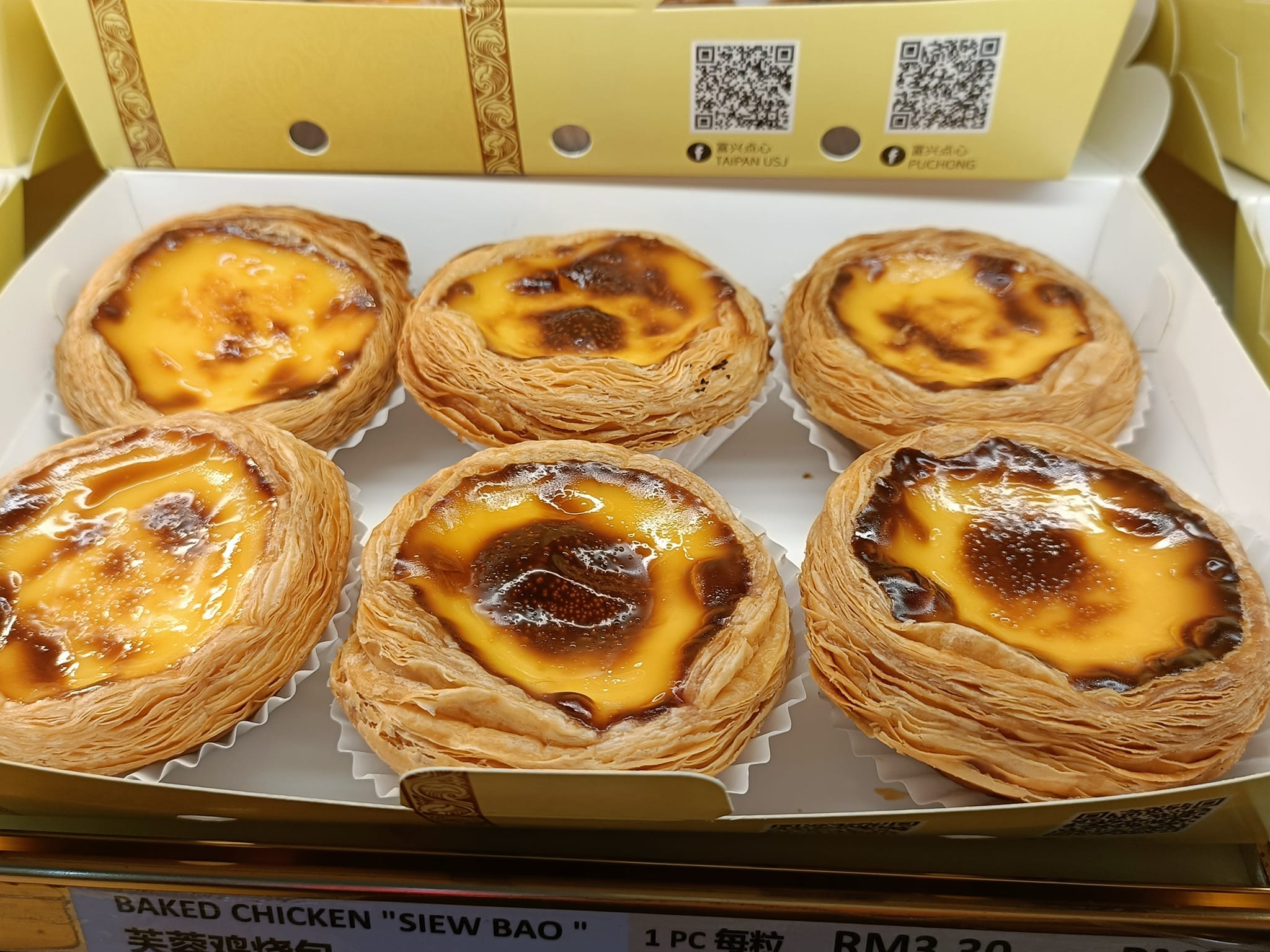 Foo Hing Dim Sum Portugese Tarts | Chiefeater.com