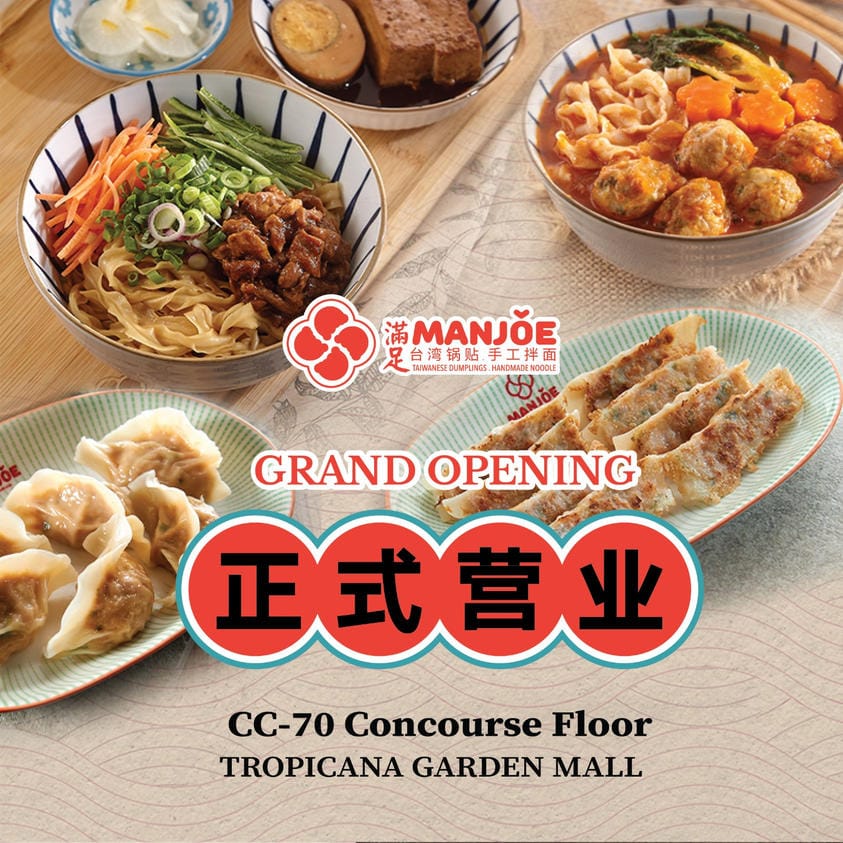 New Openings - Chiefeater.com