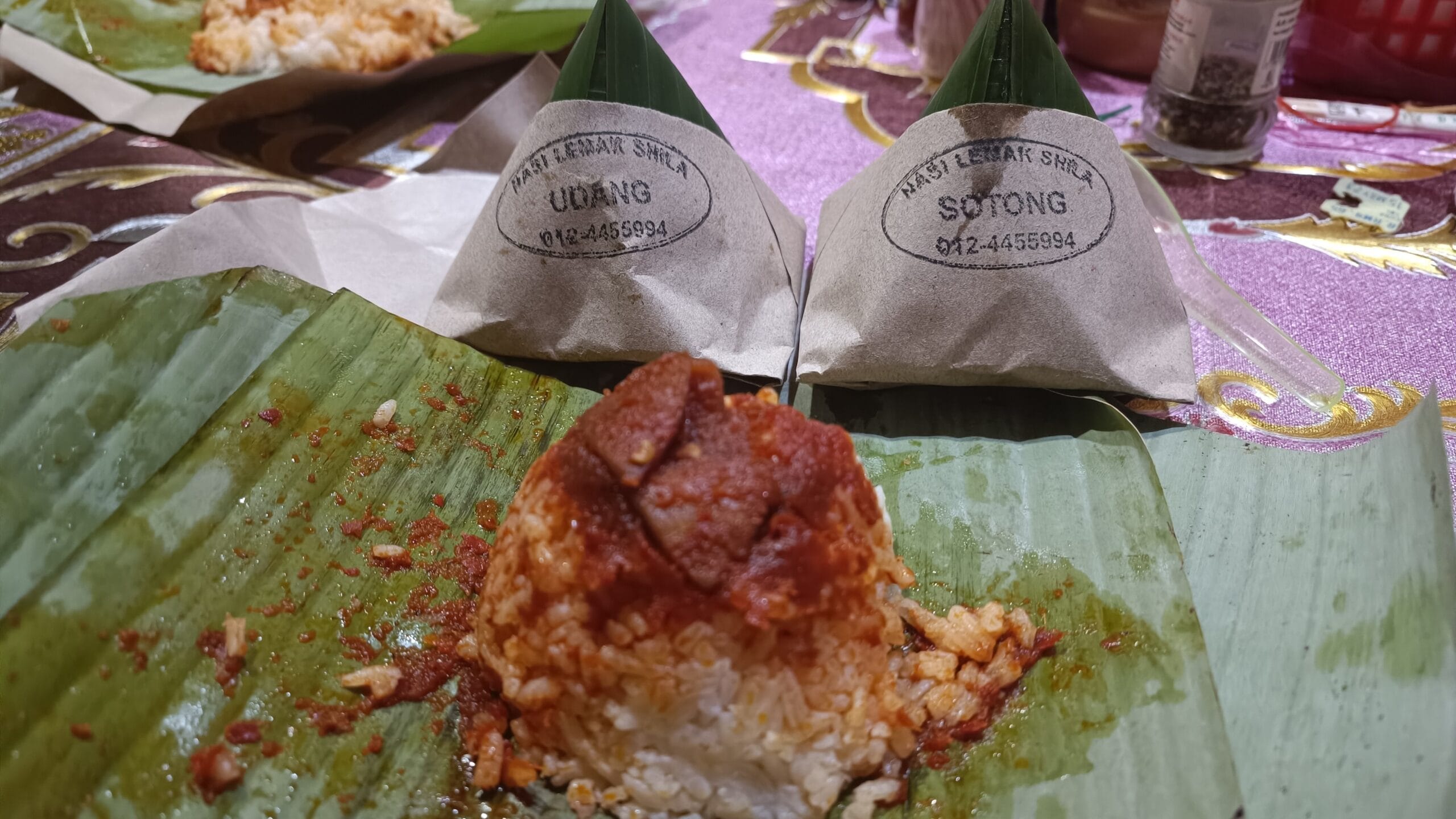 Nasi Lemak Shila at Ariff Mee Corner | Chiefeater.com