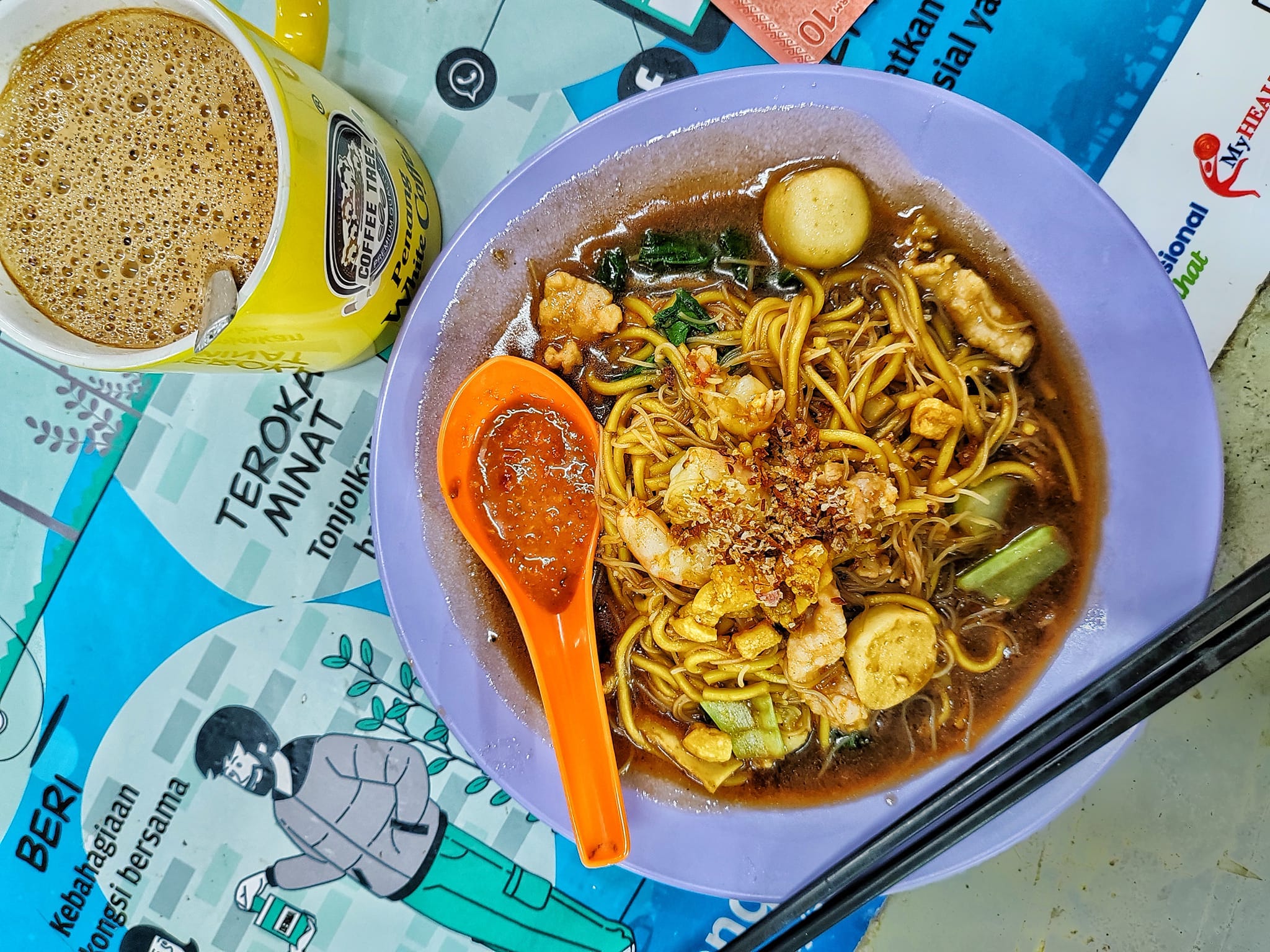 Pasar Farlim & Pusat Makanan Hokkien Char | Chiefeater.com
