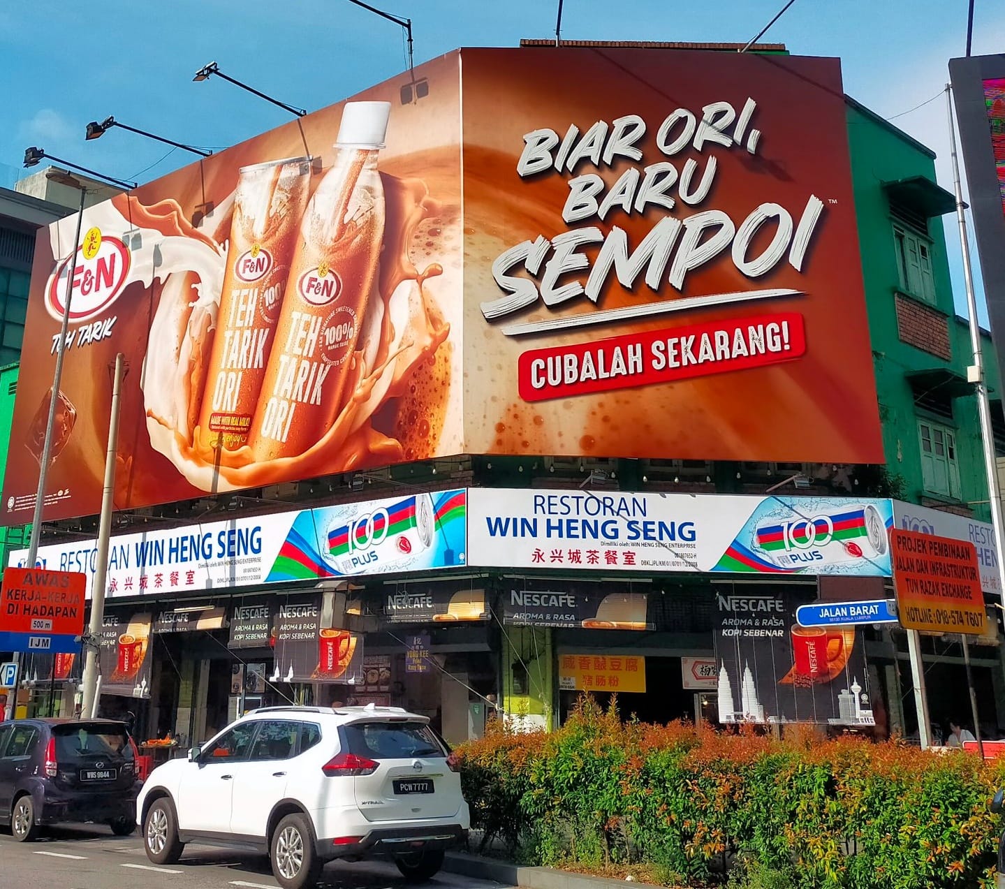 Restoran Win Heng Seng Pork Noodles | Chiefeater.com