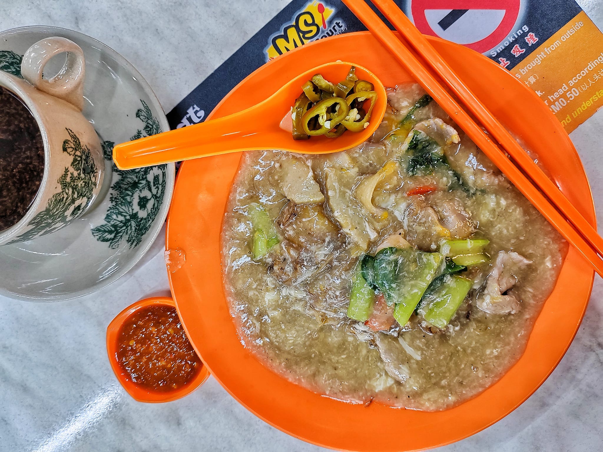 Macalister Signature Food Court Sar Hor Fun | Chiefeater.com