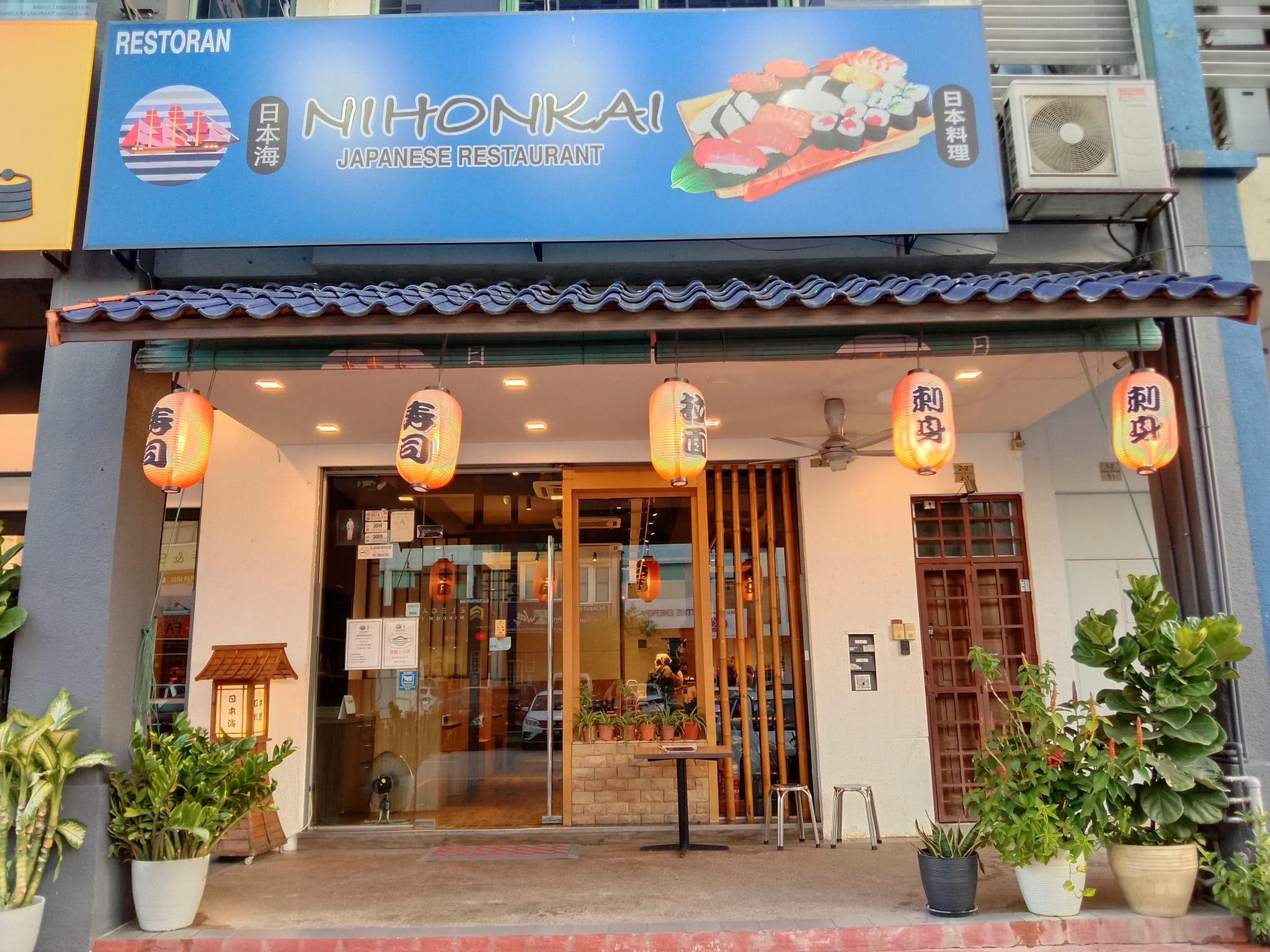 Nihonkai Sunway Japanese Restaurant Bento Dinner | Chiefeater.com