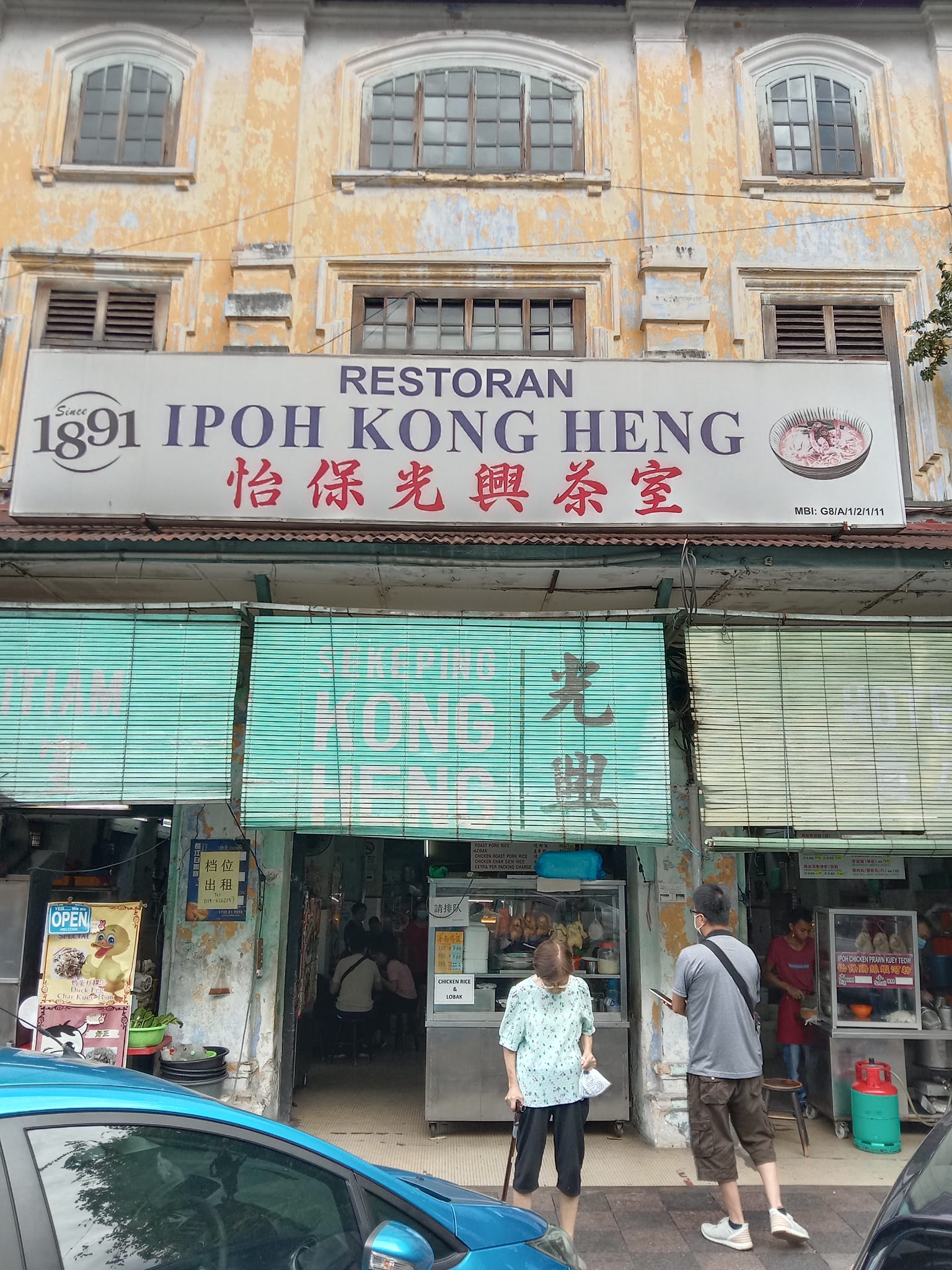 Restoran Ipoh Kong Heng Breakfast | Chiefeater.com