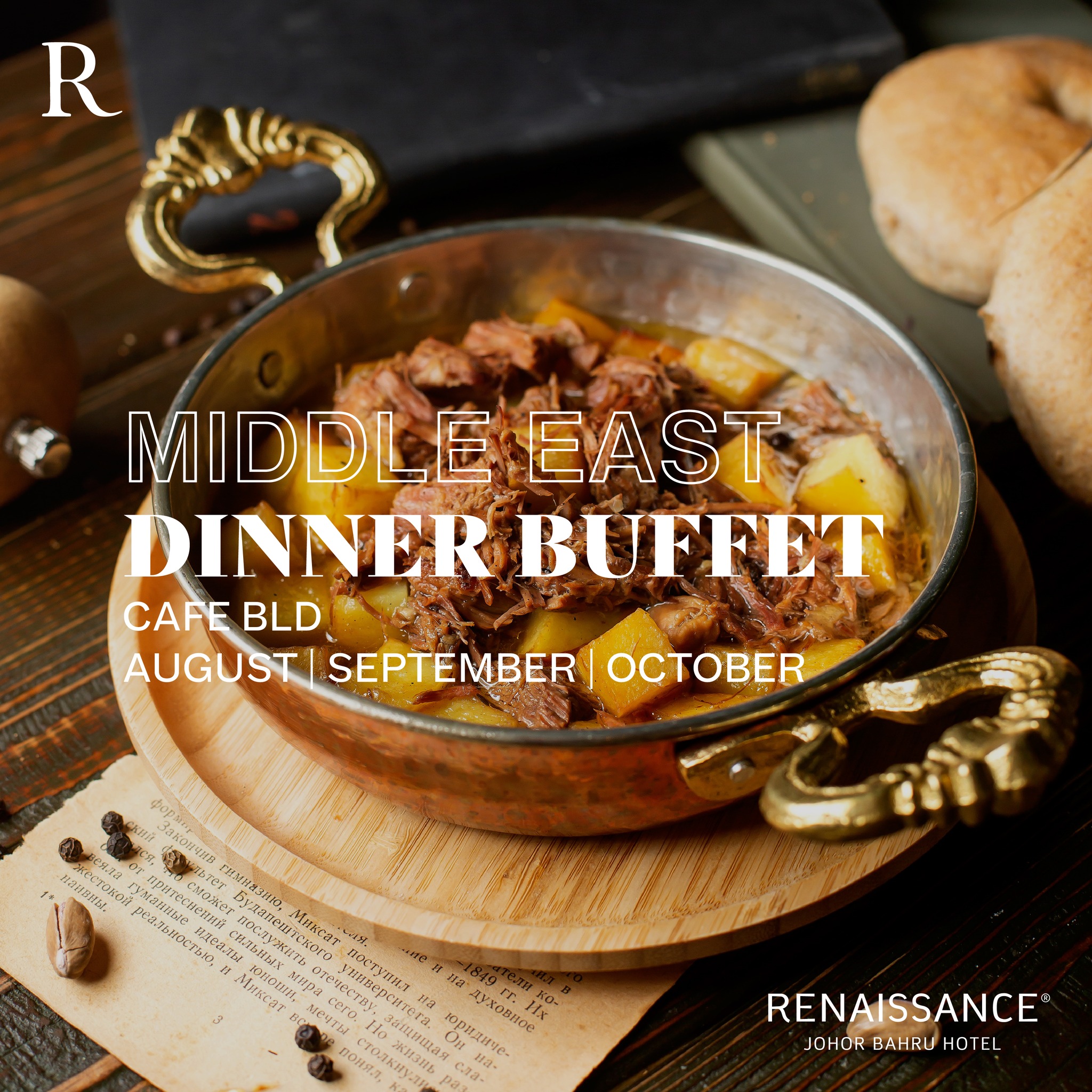 Renaissance Johor Bahru Hotel Dinner Buffet | Chiefeater.com