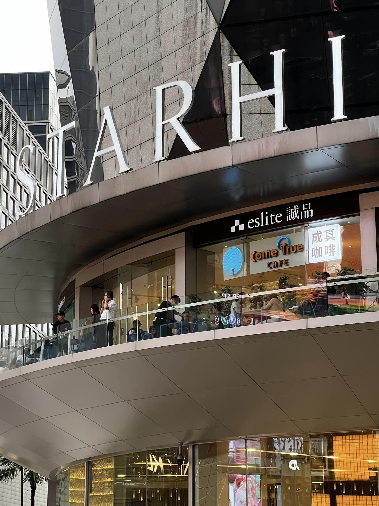 Come True Cafe New Opening | Chiefeater.com