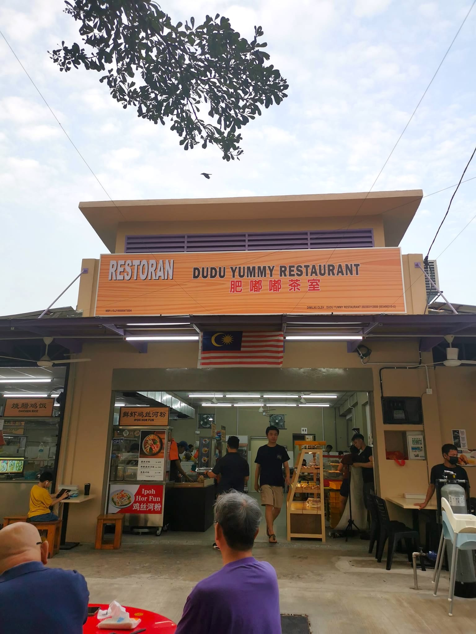 Dudu Yummy Asam Laksa | Chiefeater.com