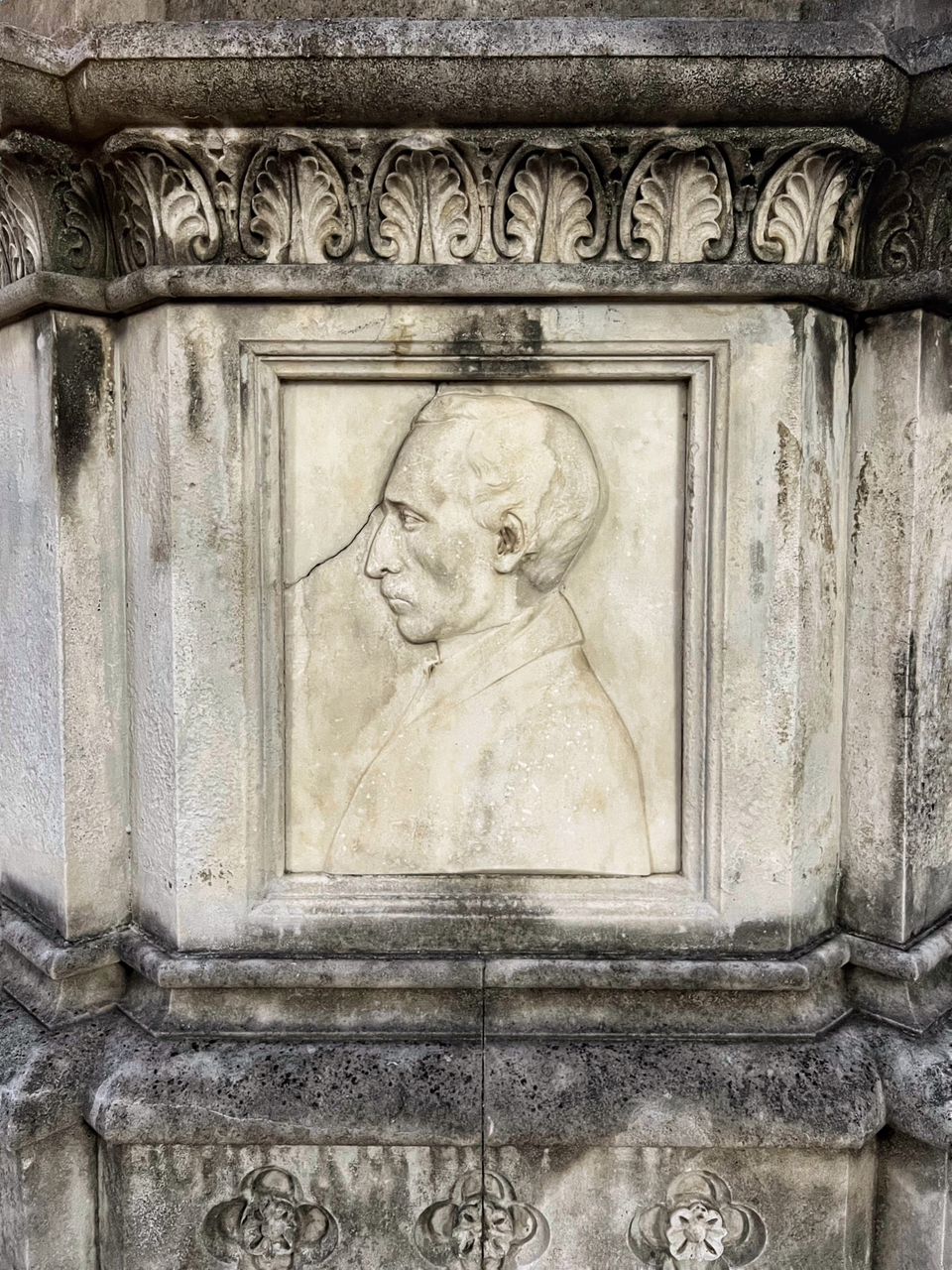 Logan Memorial in Georgetown Penang | Chiefeater.com