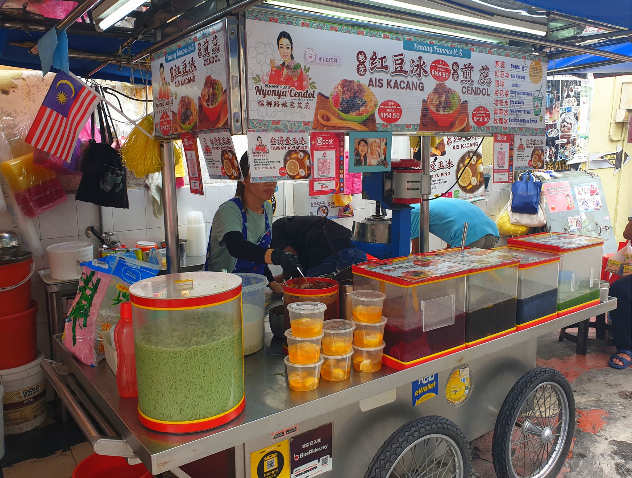 Penang Road Nyonya Cendol | Chiefeater.com