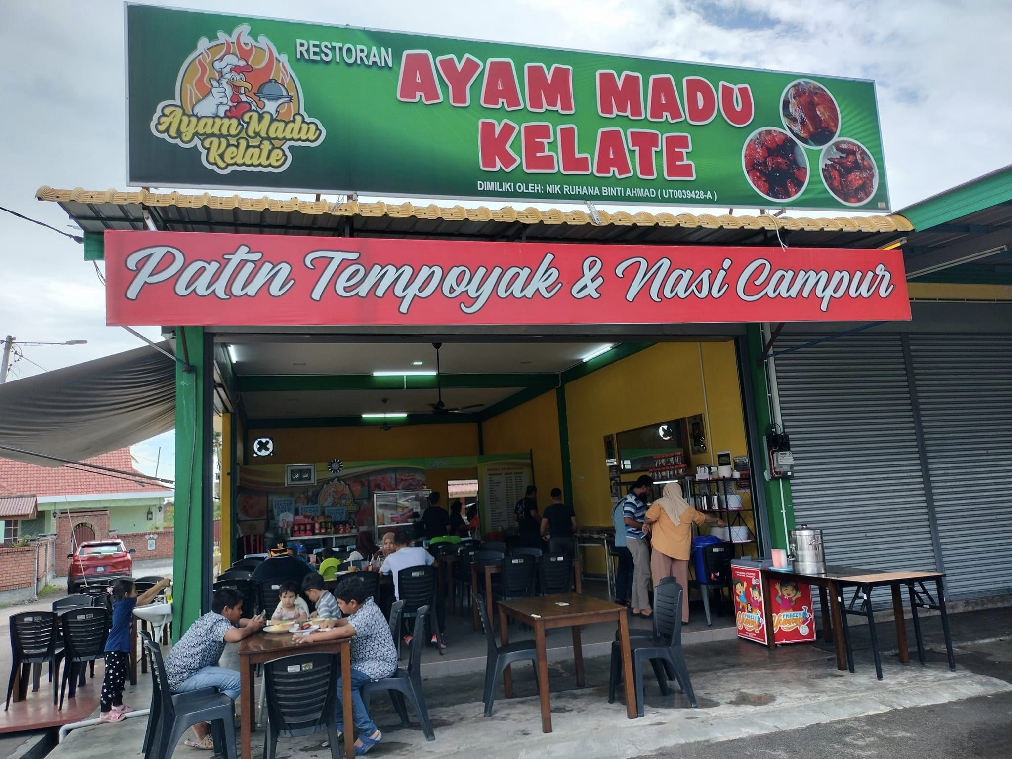 Restoran Ayam Madu Kelate BBQ Chicken | Chiefeater.com