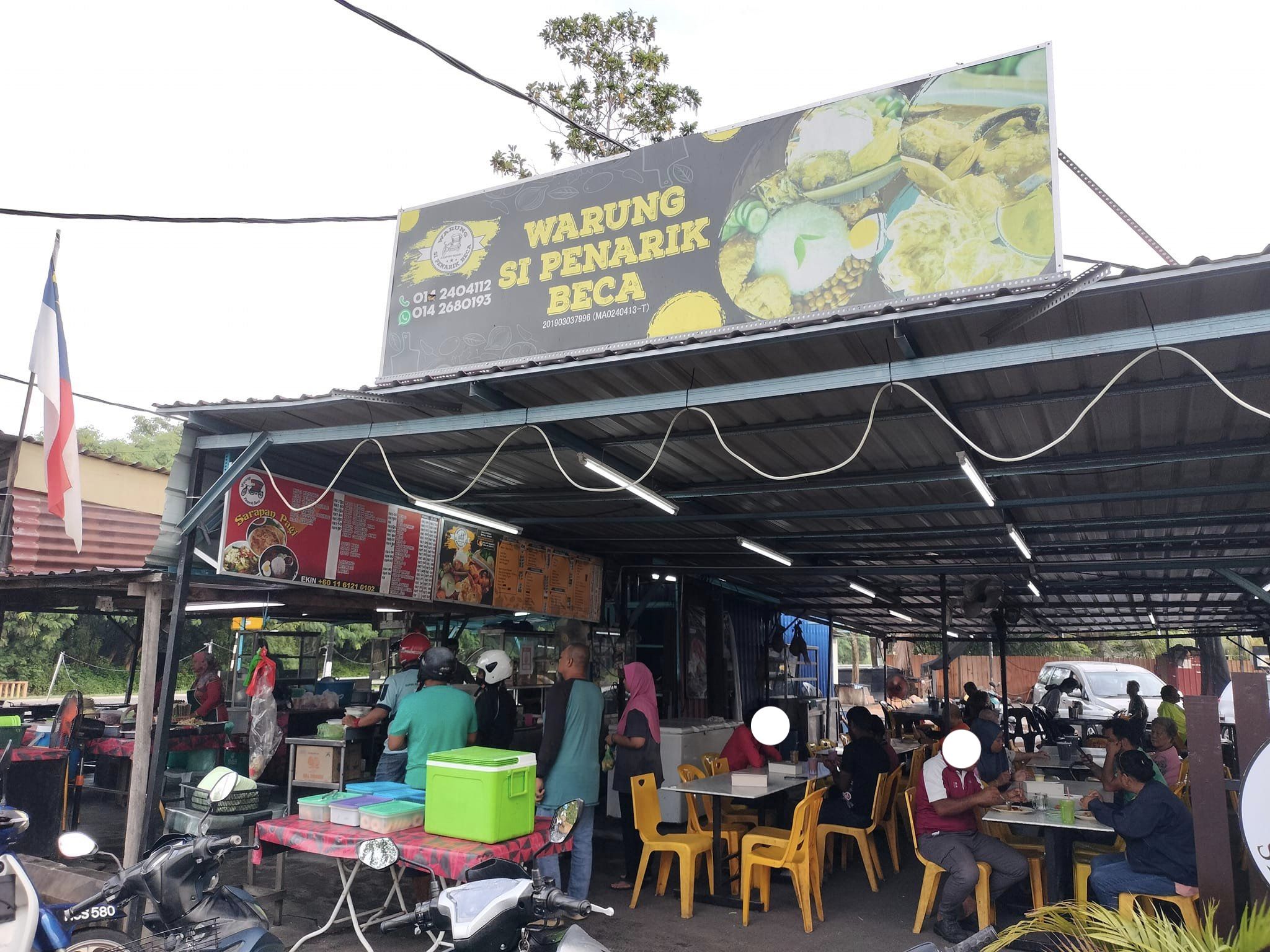 Warung Si Penarik Beca Roti Canai and Nasi Lemak | Chiefeater.com