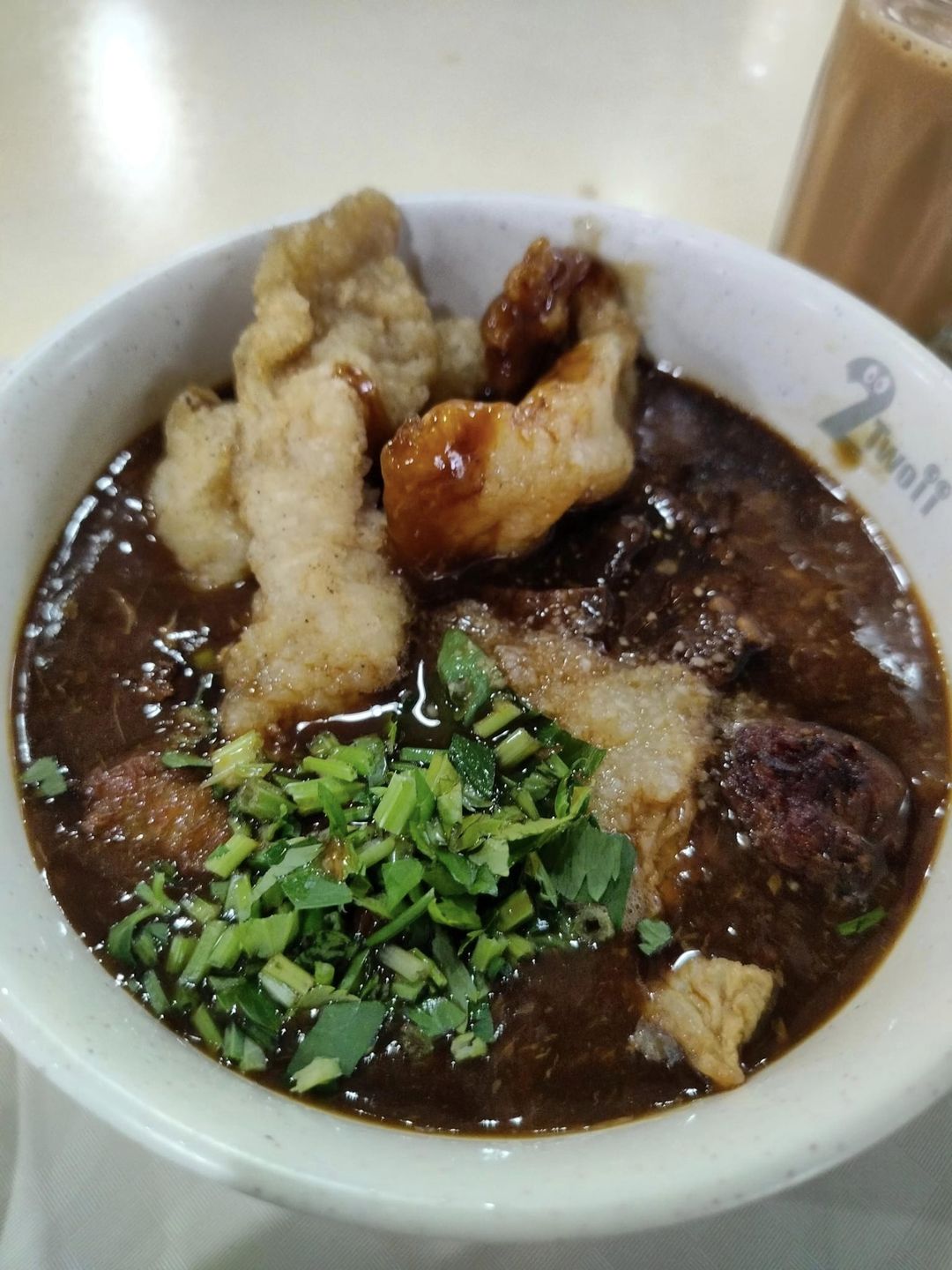 Food Pavilion 好食城 Blk 443 Lor Mee | Chiefeater.com