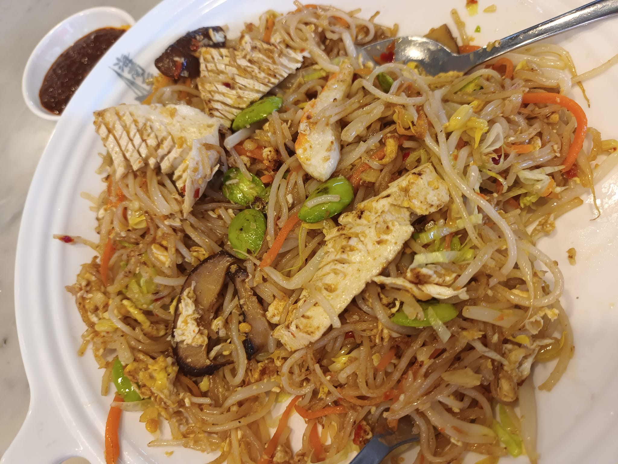 Hainan Village Cheras Mushroom Laden Food | Chiefeater.com