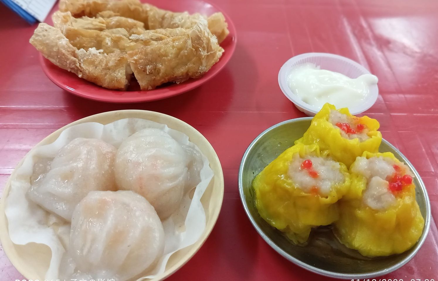 Leong Kee Tim Sum Breakfast | Chiefeater.com