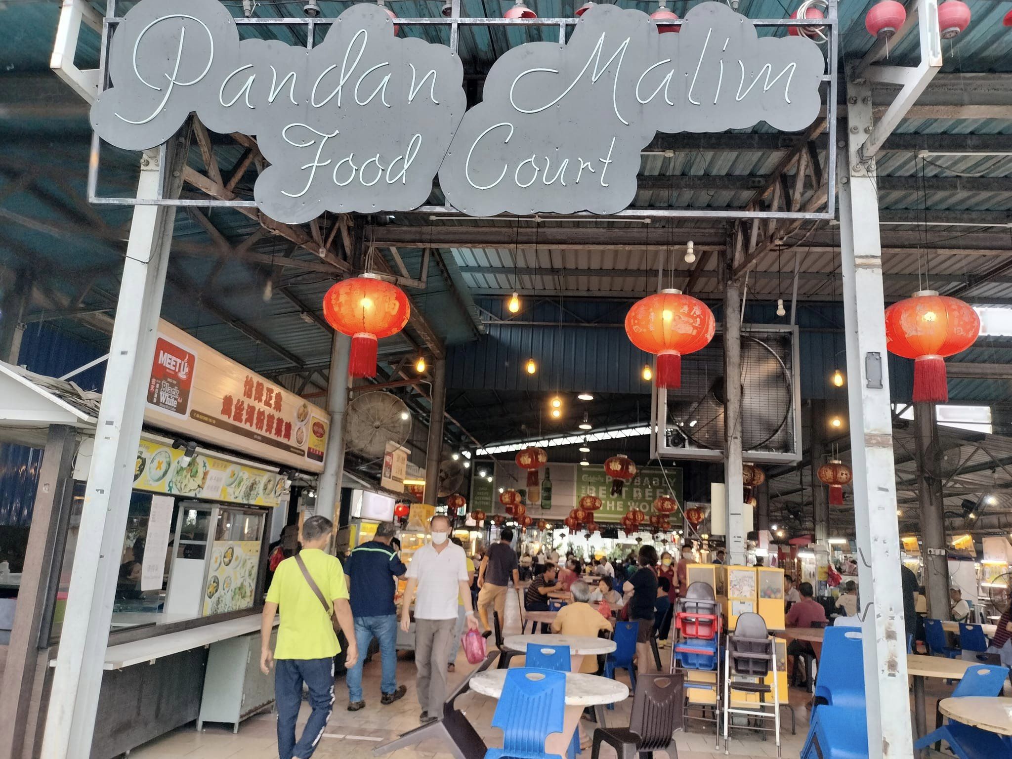 Pandan Malim Food Court Hawker Food Variety | Chiefeater.com