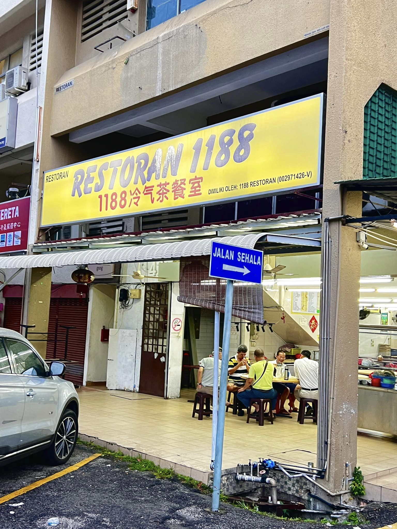 Restoran 1188 Variety of Offerings | Chiefeater.com